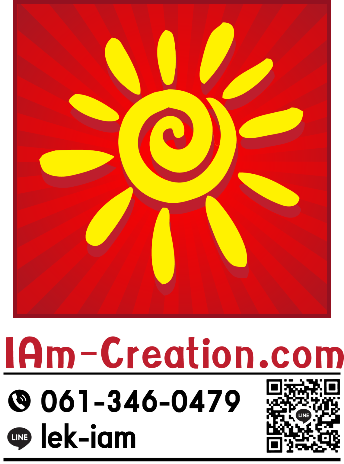iam-creation.com – บริการออกแบบโลโก้ การ์ตูนล้อเลียน กราฟฟิกดีไซน์ ราคาถูก